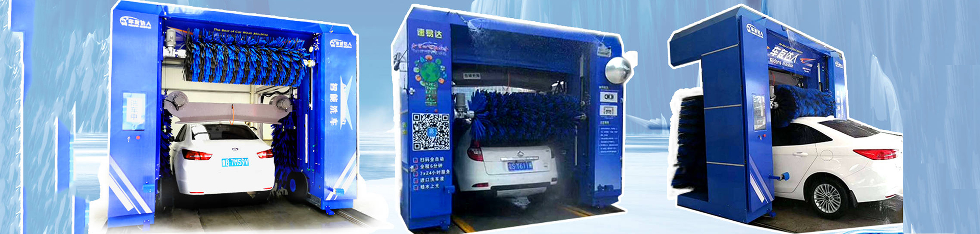 Vehicle Wash System | Car Wash Equipment | Risense